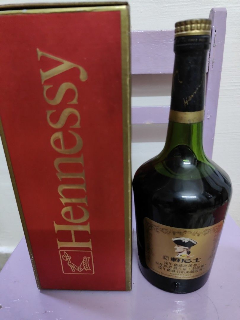 Hennessy VSOP 700ml, Food & Drinks, Alcoholic Beverages on Carousell