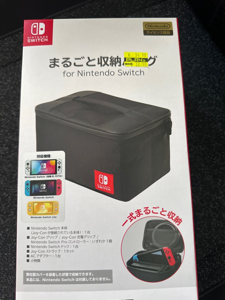 Hori Nintendo Switch Storage Box, Video Gaming, Video Game Consoles ...