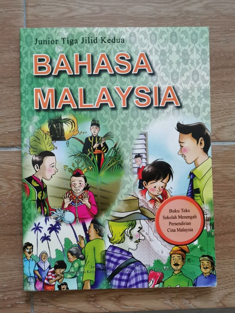 Igcse Textbooks Hobbies And Toys Books And Magazines Textbooks On Carousell