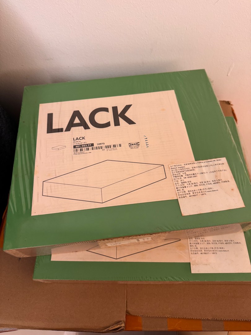 IKEA Lack ledge, Furniture & Home Living, Home Improvement & Organisation, Home Improvement ...