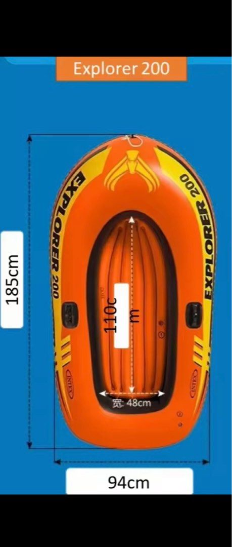 Inflatable Boat/Float Explorer 200 with Oars, Sports Equipment, Other ...