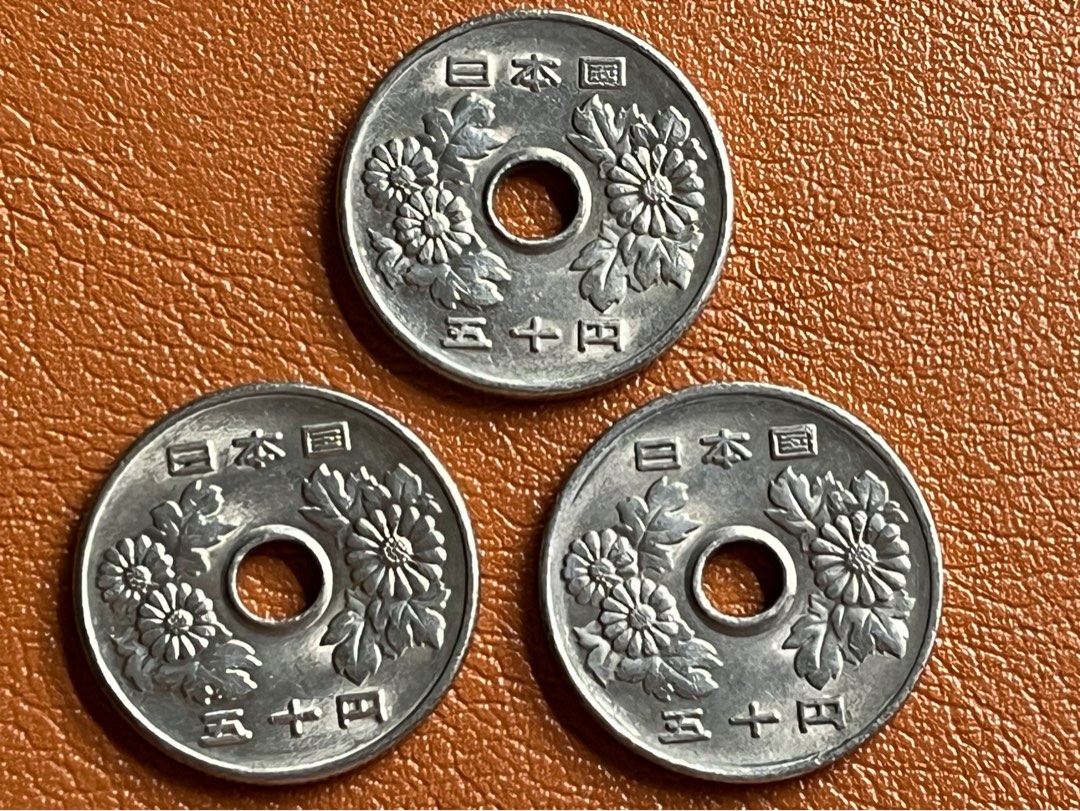 Japan Showa Year 49 (1974), 50 (1975), 56 (1981) 50 Yen Coin (3 pcs ...