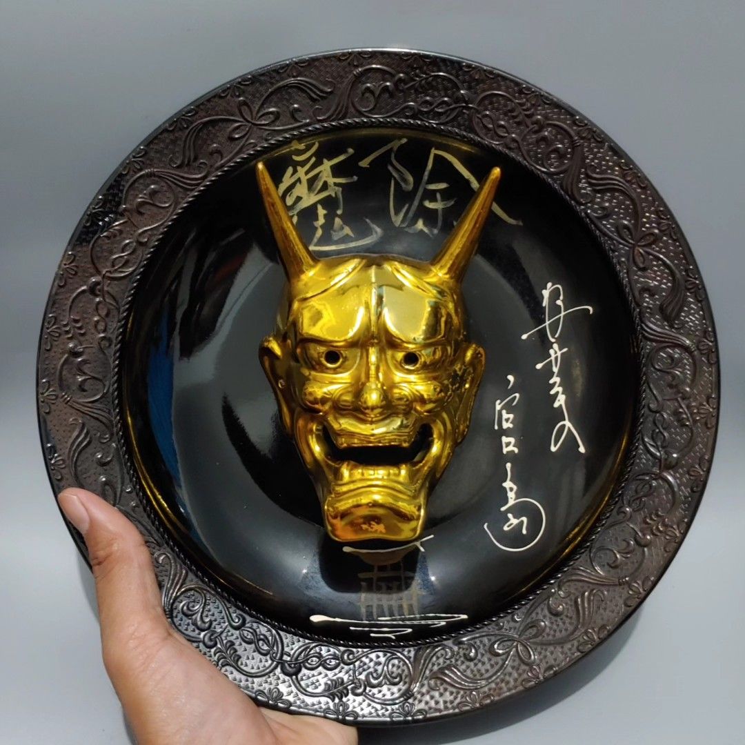 Japanese Hannya Mask Wall Display, Hobbies & Toys, Memorabilia ...