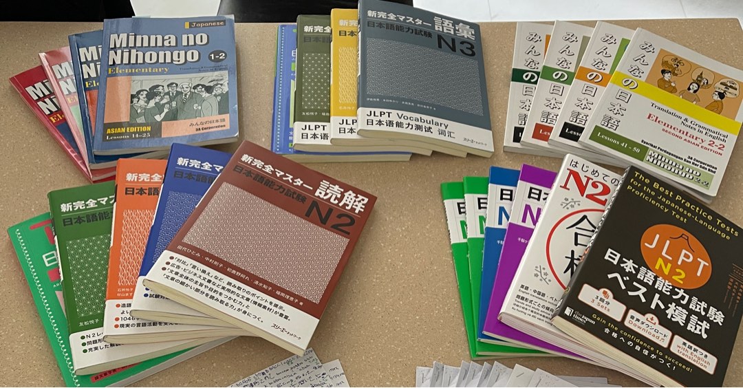 Japanese Textbooks JLPT, Hobbies & Toys, Books & Magazines, Textbooks ...