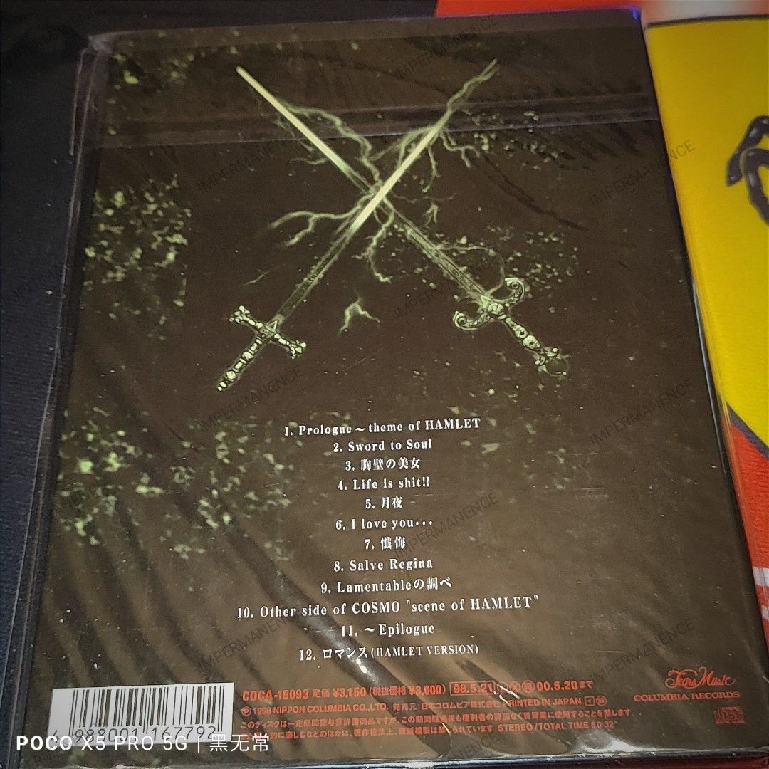 [J-Rock, Visual Kei] Penicillin - The Rock Hamlet CD album (Japan First ...