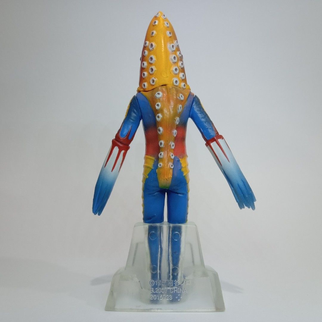 Kaiju Ultraman Alien Metron Bandai Hard Figure, Hobbies & Toys, Toys ...