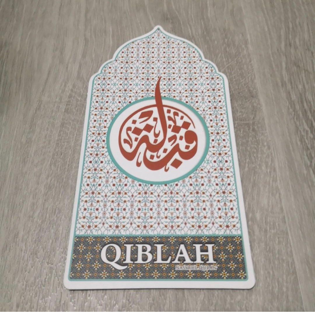 Kiblat Ceiling Signage Deco from Nasyrul Quran, Furniture & Home Living ...