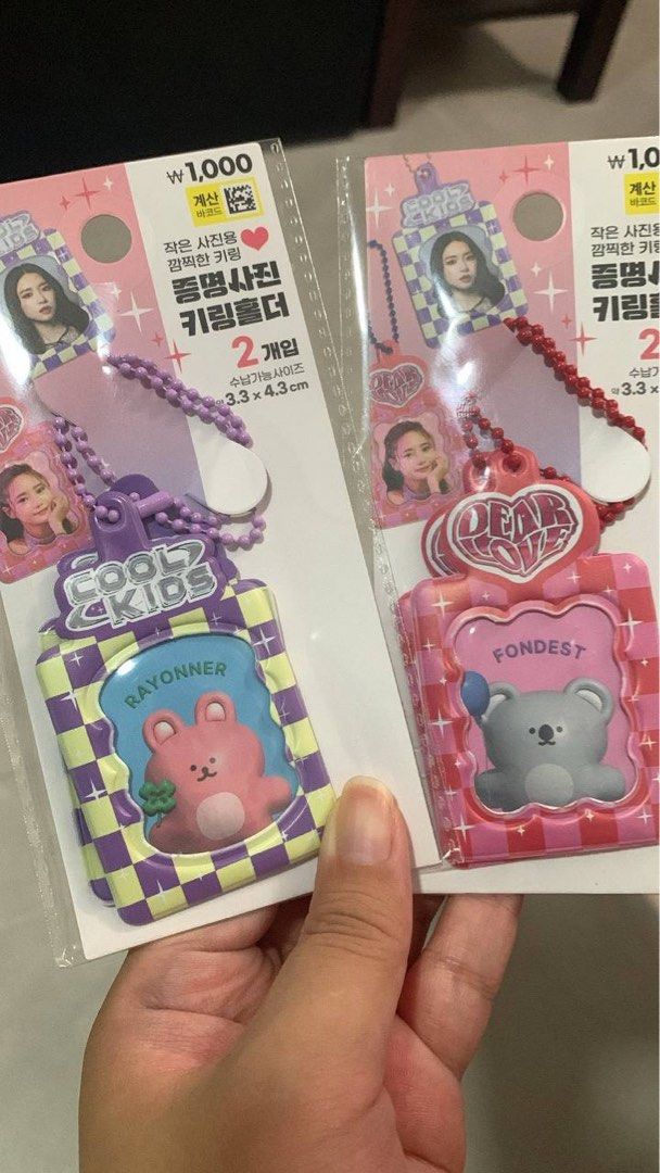 KR daiso ID keychain, Hobbies & Toys, Stationery & Craft, Stationery ...