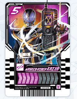 LF Secondary rider cards, Hobbies & Toys, Toys & Games on Carousell