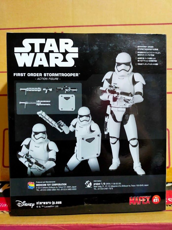 MAFEX No. 021 FIRST ORDER STORM TROOPER / STAR WARS THE FORCE AWAKENS ...