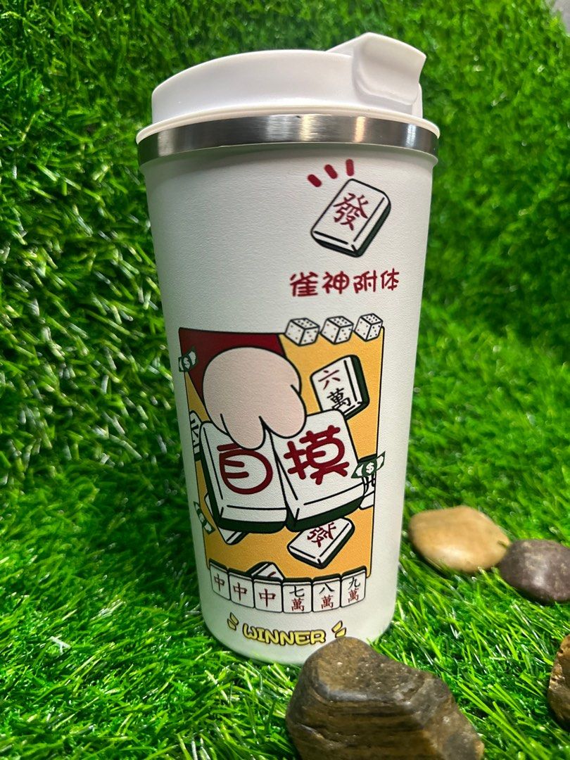 Mahjong Kaki! The vacuum mug you must get for your mahjong game!, Food ...