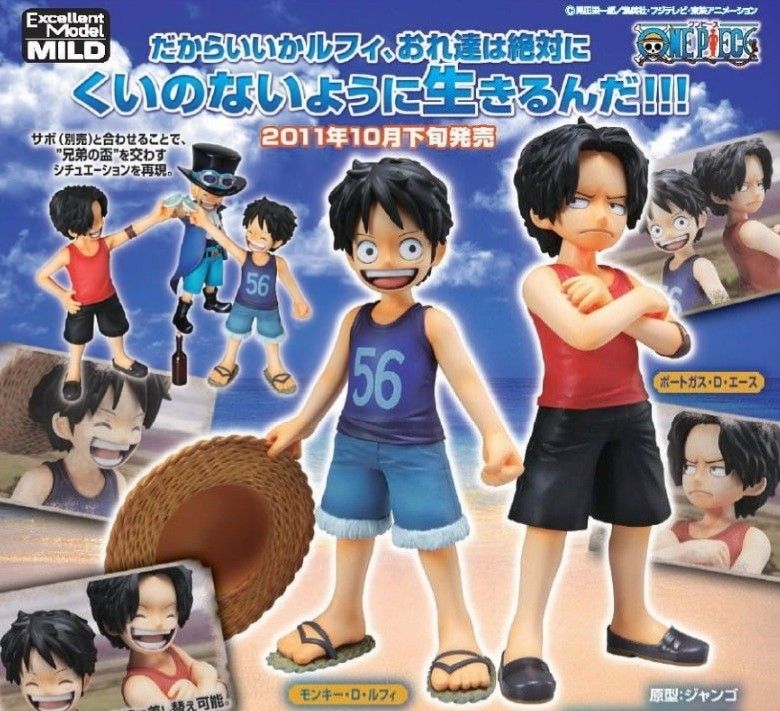Megahouse One Piece P.O.P Excellent Model - Luffy & Ace Portrait Of ...