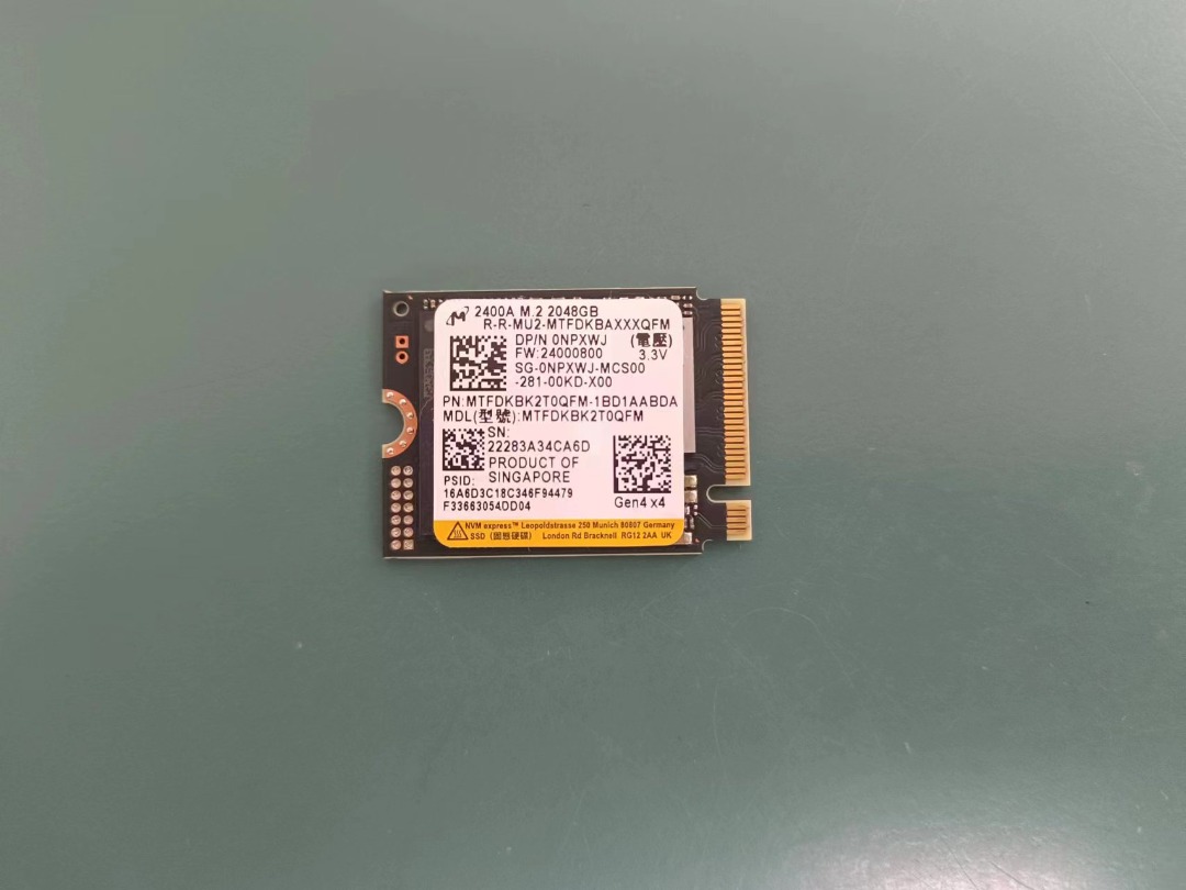 【Micron 美光】SSD 2048GB MTFDKBK2T0QFM(拆機良品), 電腦及科技產品, 電腦周邊產品, 硬碟及儲存裝置在旋轉拍賣