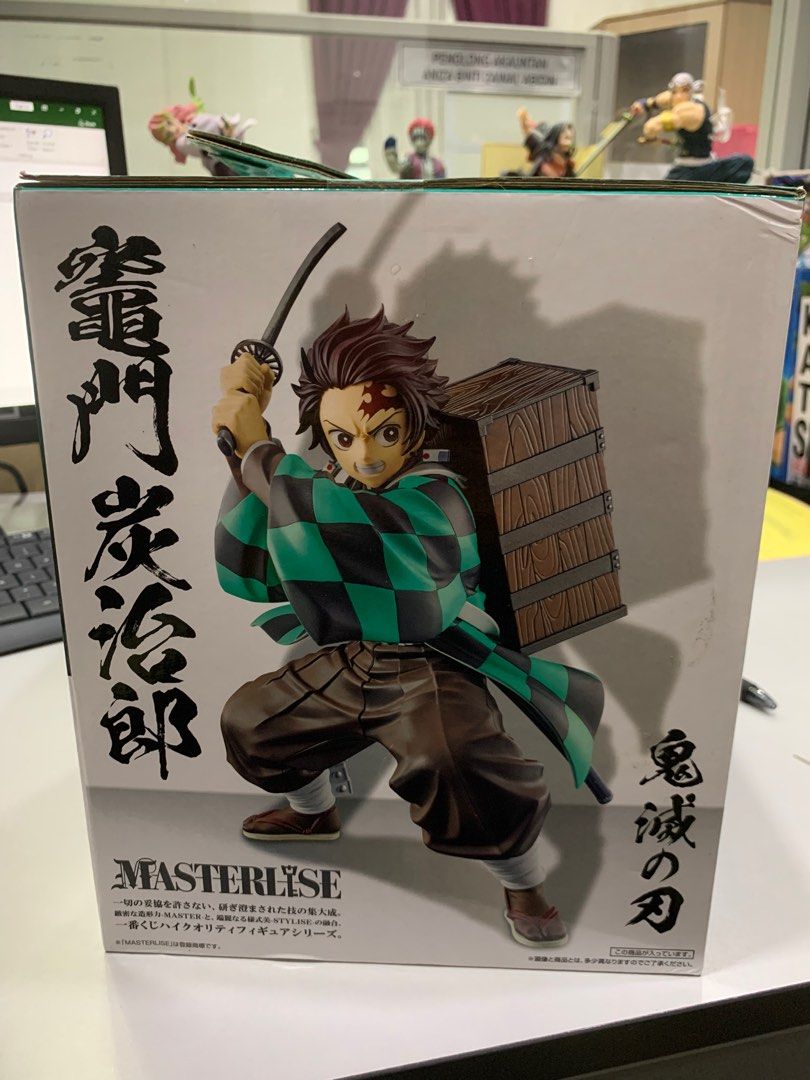 MISB ICHIBAN KUJI TANJIRO MASTERLISE, Hobbies & Toys, Toys & Games on ...