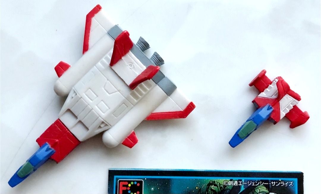 Mobile Suit Gundam Core Fighter & Core Booster Mini Figure Set (RX-78-2 ...