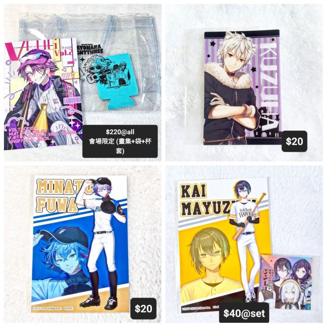 彩虹社NIJISANJI 2434 葛葉 雲雀 不破, 興趣及遊戲, 收藏品及紀念品, 日本明星 - Carousell