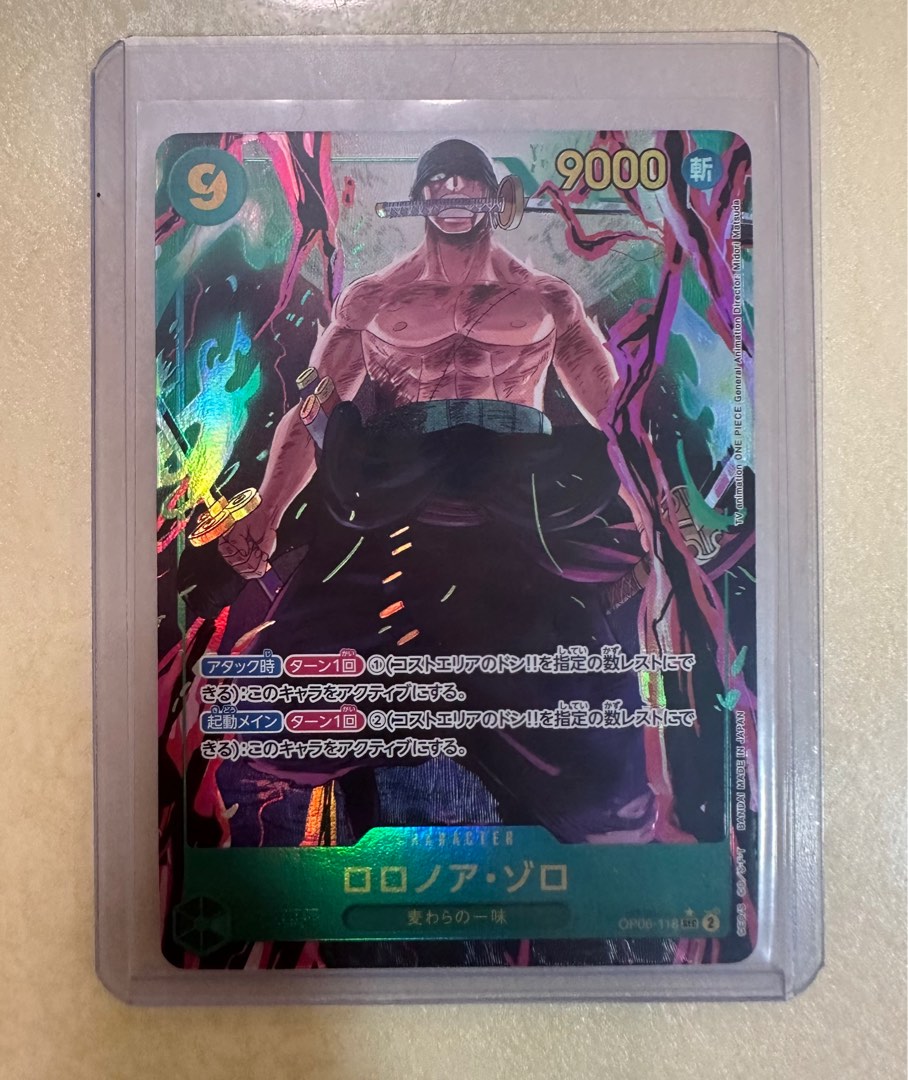 One Piece OP06 Roronoa Zoro PSEC card, Hobbies & Toys, Toys & Games on ...