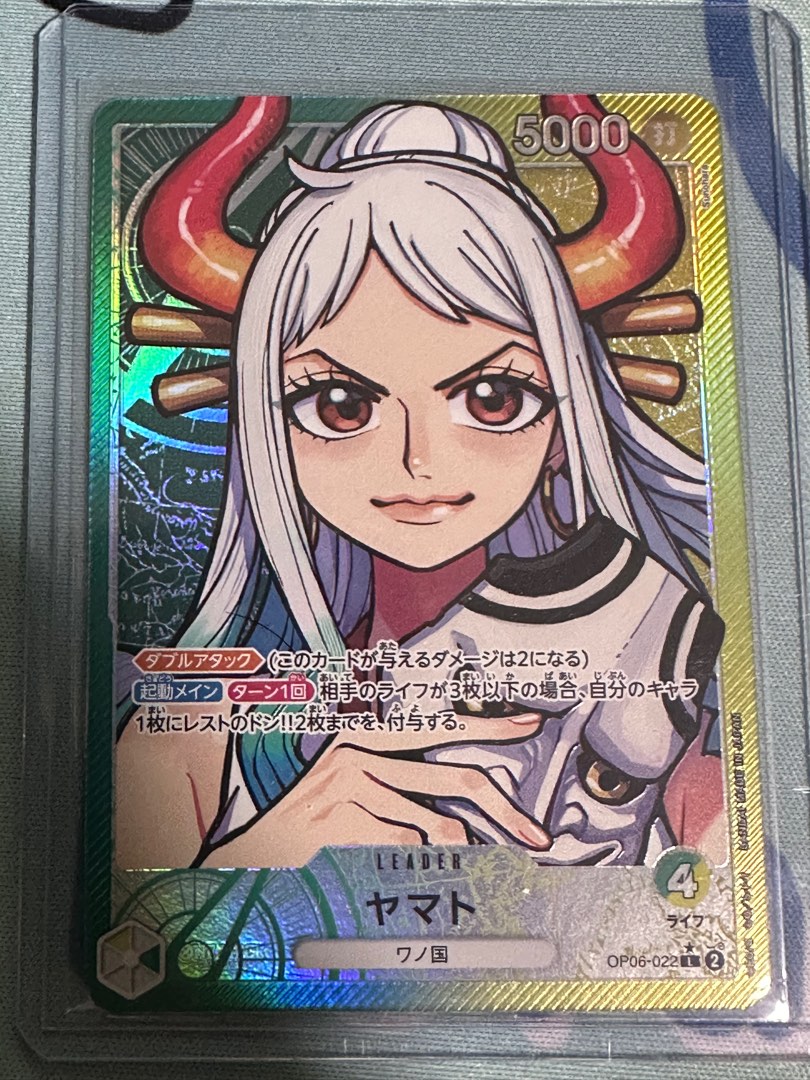 One piece TCG Yamato leader OP06, Hobbies & Toys, Toys & Games on Carousell