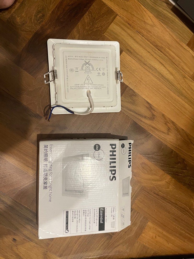 Philips LED light, Furniture & Home Living, Lighting & Fans, Lighting ...