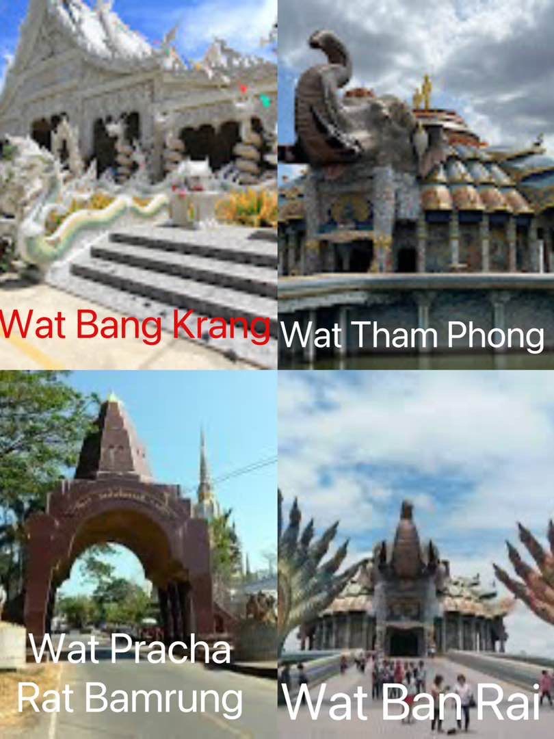Phra Khun Paen Wat Bang Krang Wat Pracha Rat Bamrung Wat Tham Phong ...