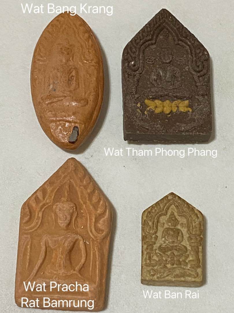 Phra Khun Paen Wat Bang Krang Wat Pracha Rat Bamrung Wat Tham Phong ...