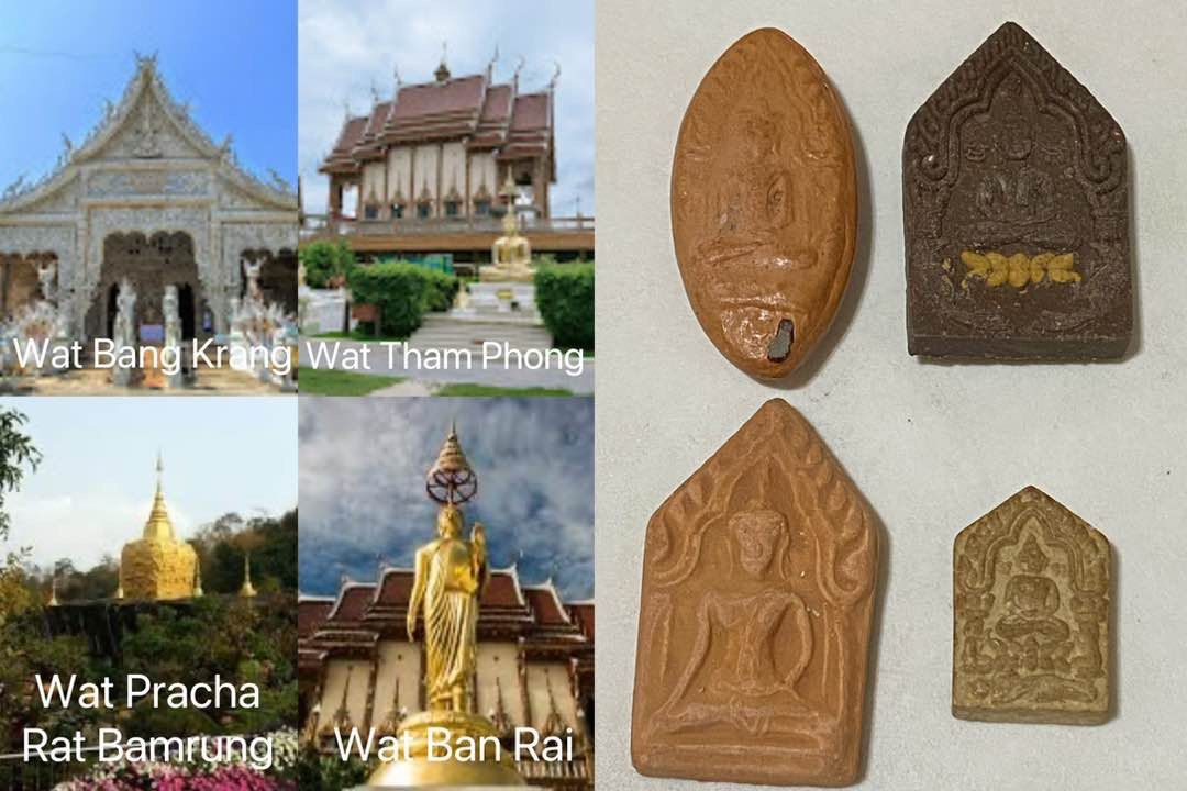 Phra Khun Paen Wat Bang Krang Wat Pracha Rat Bamrung Wat Tham Phong ...