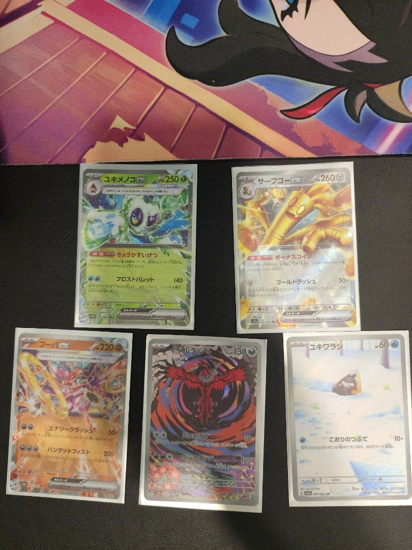Pokemon raging surf hits, Hobbies & Toys, Toys & Games on Carousell