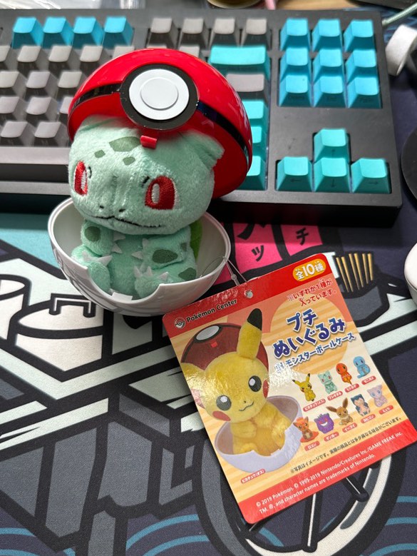 Pokémon Bulbasaur Pokeball plushie, Hobbies & Toys, Toys & Games on ...