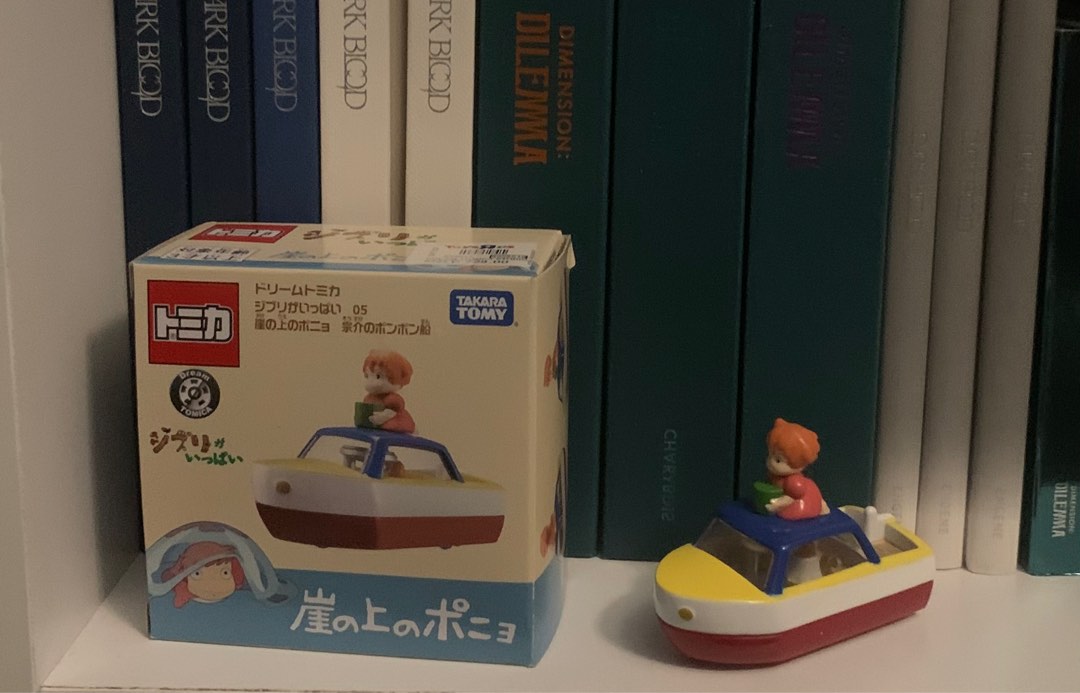 studio ghibli ponyo boat takara tomy tomica, Hobbies & Toys, Toys ...