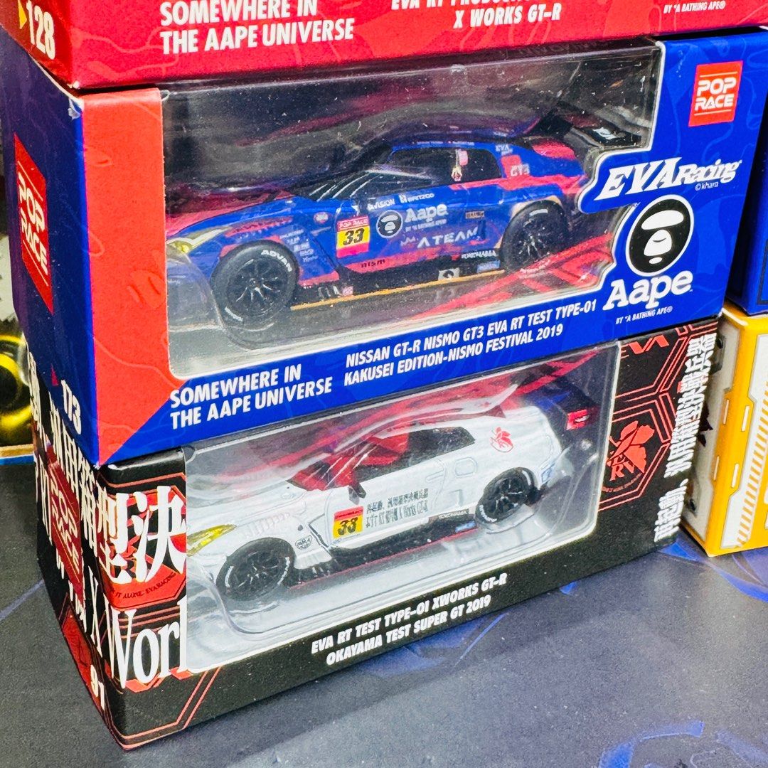 Pop Race 1:64 Die-cast Moedel Car Evangelion EVA Racing x Aape Nissan ...