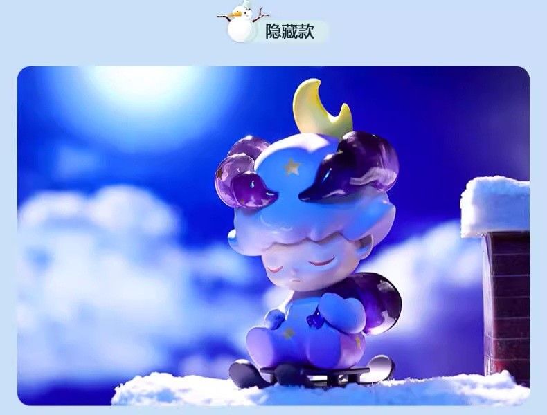 Popmart Dimoo Night elf Christmas 2020 secret old gen, Hobbies & Toys ...