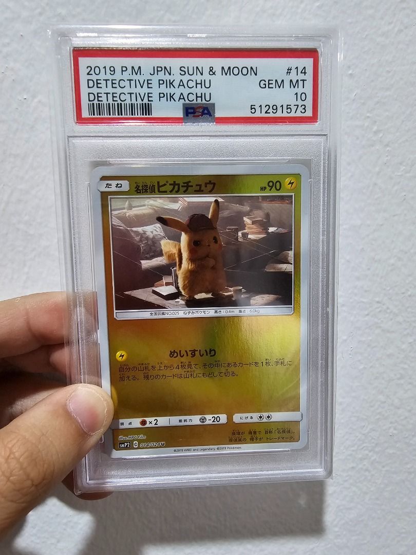 PSA 10 Detective Pikachu Holo SMP2 014/024 Japanese 2019 Pokemon Card ...
