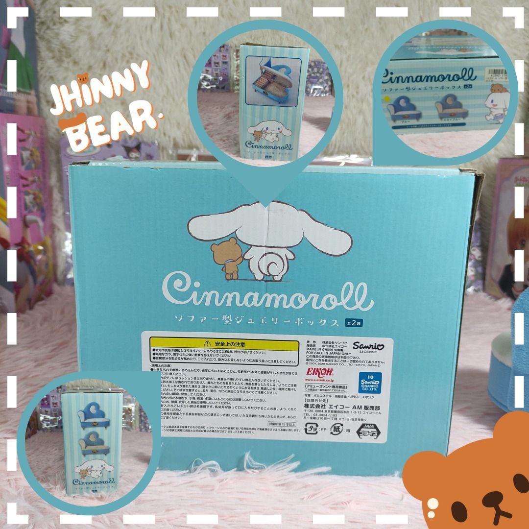 Sanrio Cinnamoroll Jewelry Box with Mirror, Hobbies & Toys, Toys ...