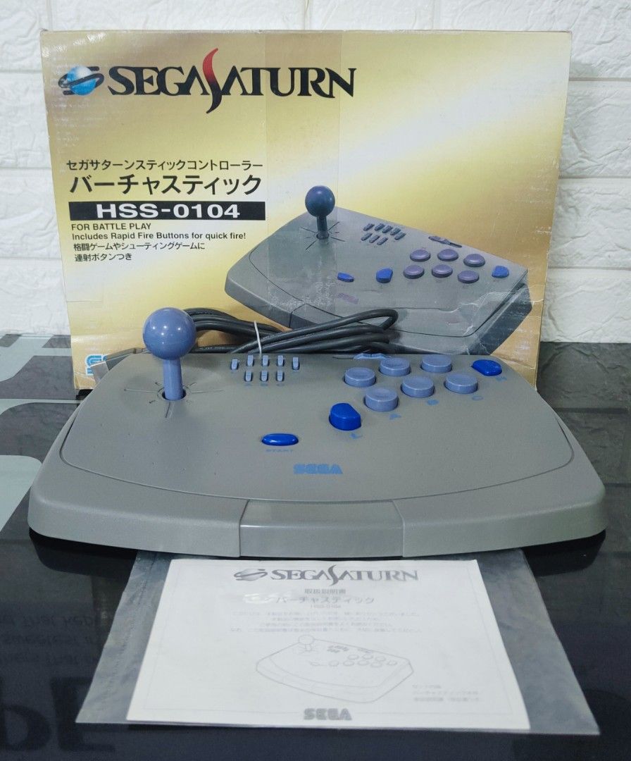 Sega Saturn Virtua Stick HSS-0104 | Authentic Sega Saturn Accesories ...