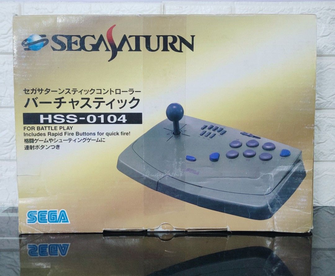 Sega Saturn Virtua Stick HSS-0104 | Authentic Sega Saturn Accesories ...