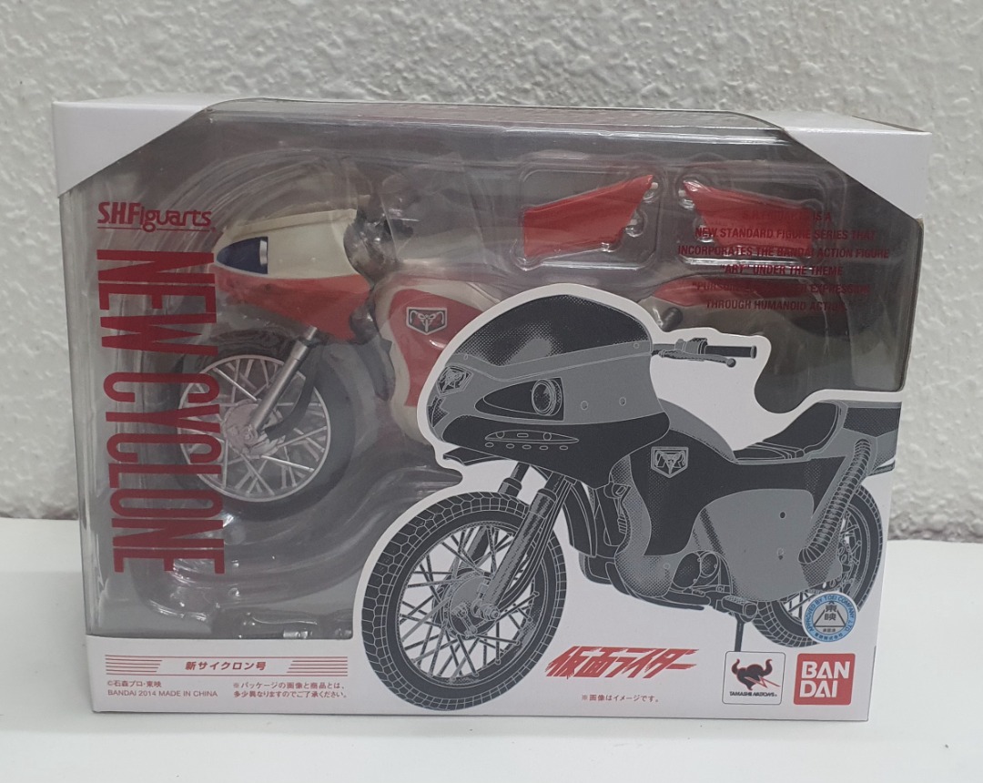 SHF Kamen Rider New Cyclone MISB, Hobbies & Toys, Toys & Games on Carousell