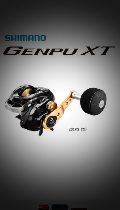 Shimano Genpu 201PG, Sports Equipment, Fishing on Carousell