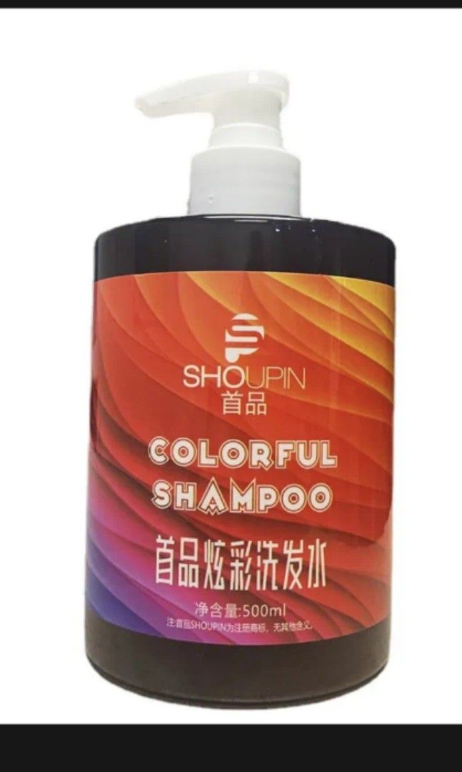 Shoupin Color Fixing Shampoo Long-Lasting Color Protection after Dyeing ...
