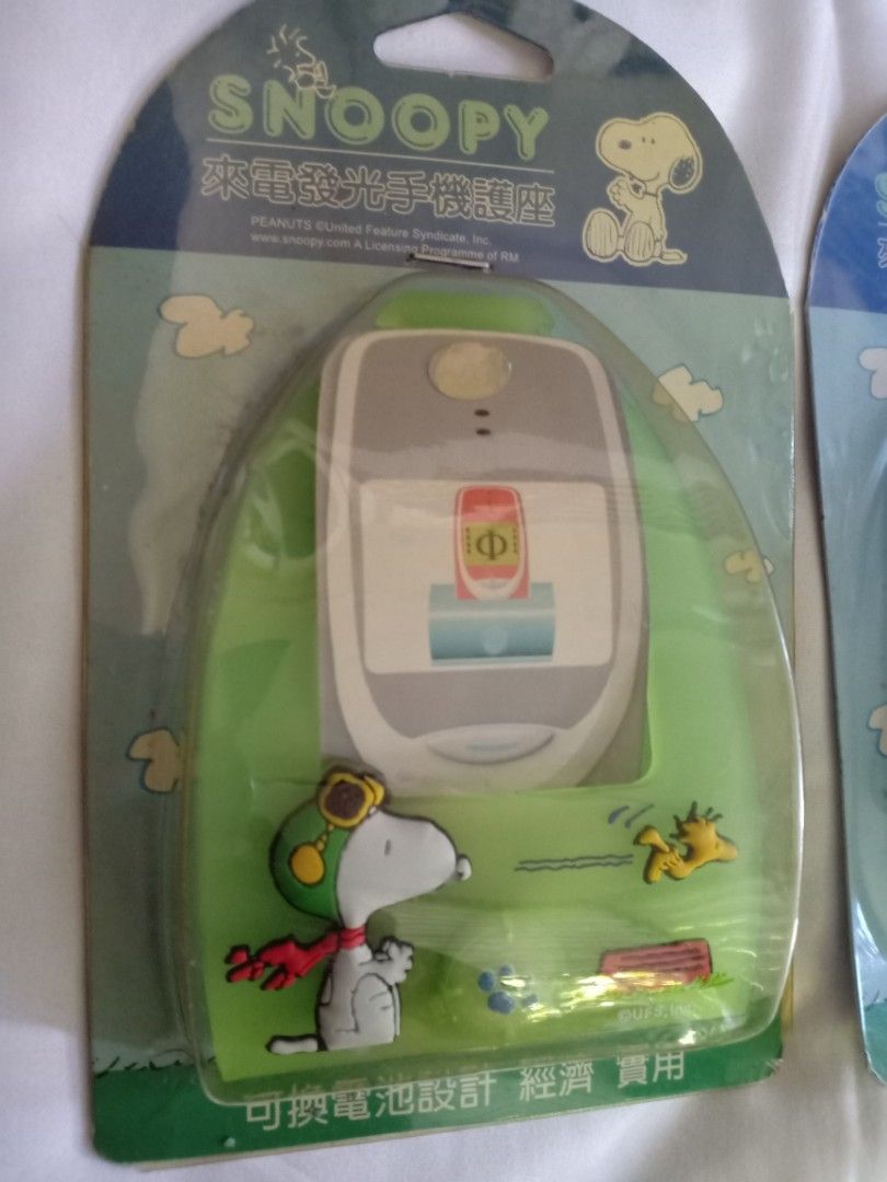 Snoopy Cellphone Display Stand for Nokia 3310, Hobbies & Toys ...