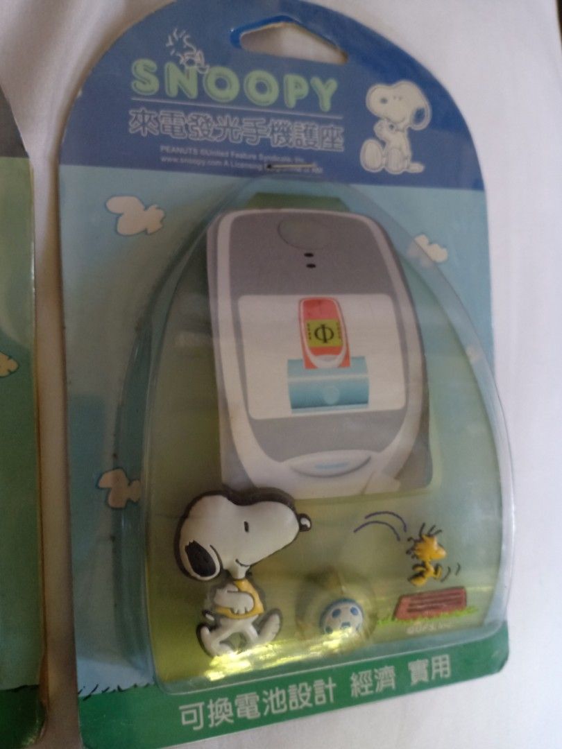 Snoopy Cellphone Display Stand for Nokia 3310, Hobbies & Toys ...