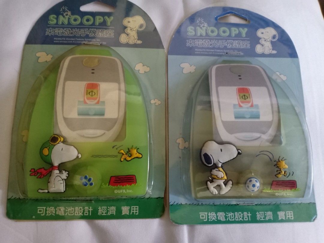 Snoopy Cellphone Display Stand for Nokia 3310, Hobbies & Toys ...