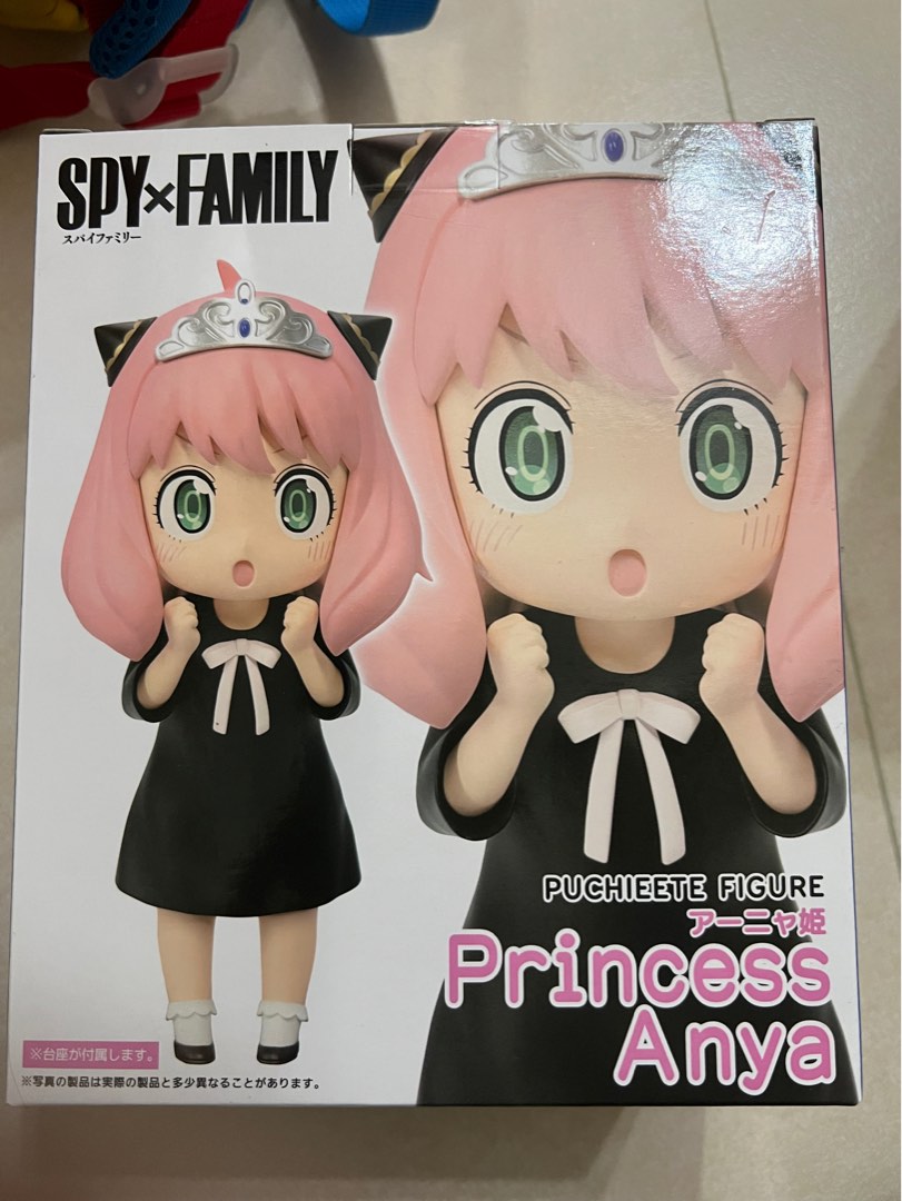 Spy family princess anya figure 大figure, 興趣及遊戲, 玩具 & 遊戲類 - Carousell