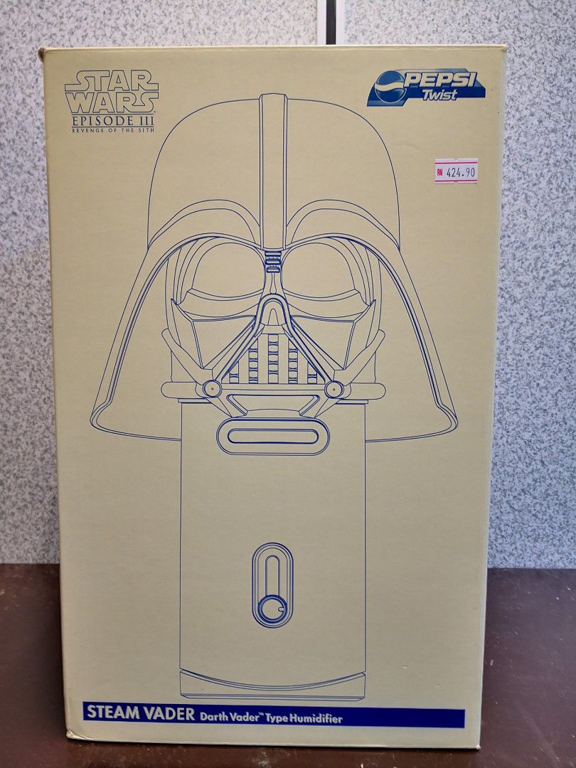 Star wars Starwars Darth Vader STEAM VADER Humidifier, Hobbies & Toys ...