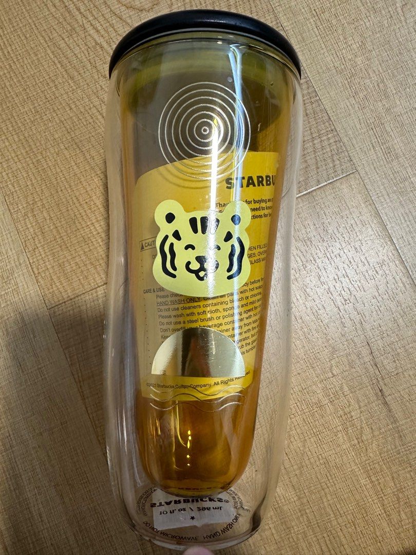 Starbucks Tiger Glass Mug 10 fl. Oz/ 296ml, Furniture & Home Living ...