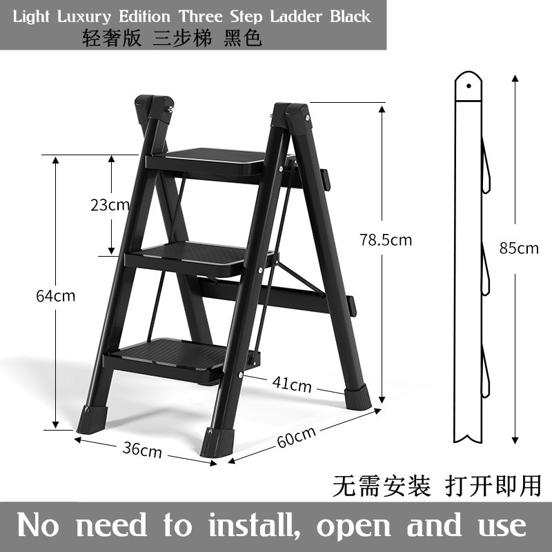 Step Ladder 3 And 4 Steps Black Foldable Step Ladder, Furniture & Home ...