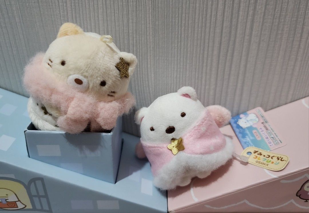 Sumikko Gurashi Shirokuma (starry sky series) & Neko, Hobbies & Toys ...