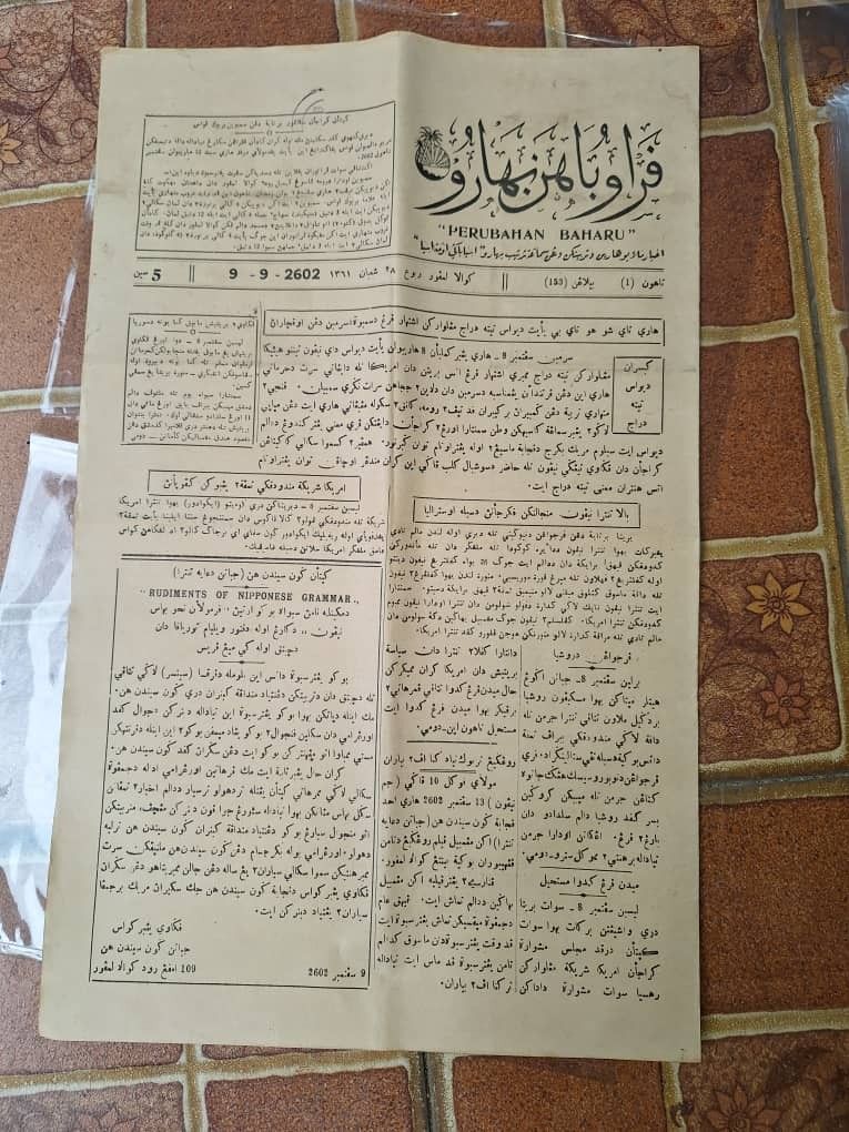 Surat Khabar lama Skl07, Hobbies & Toys, Collectibles & Memorabilia ...