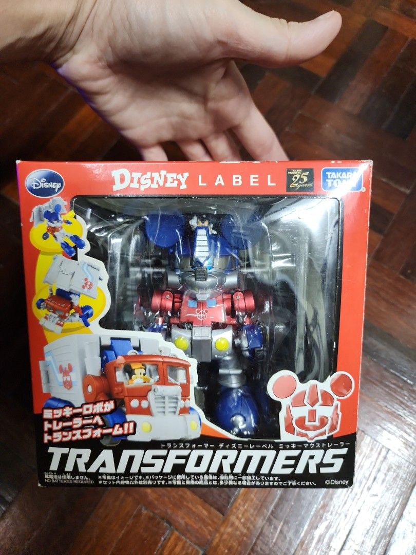 Takara Tomy Disney Mickey Mouse Transformers, Hobbies & Toys ...