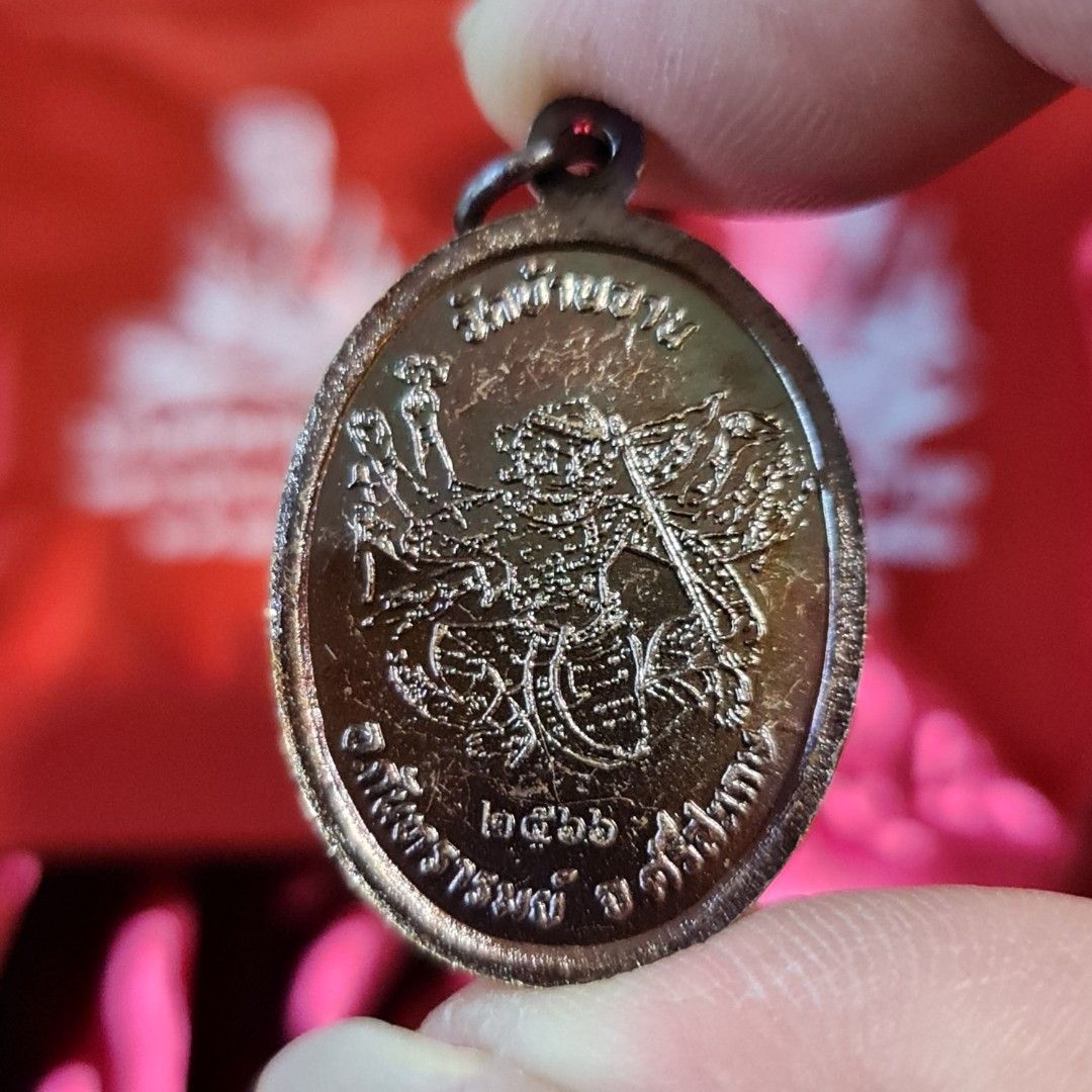 Thai Amulet Lp Moon Phra kan, Hobbies & Toys, Memorabilia ...
