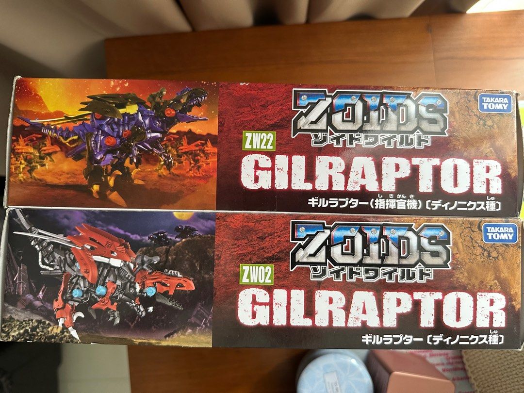 Two Takara Tomy Gilraptor, Hobbies & Toys, Toys & Games on Carousell